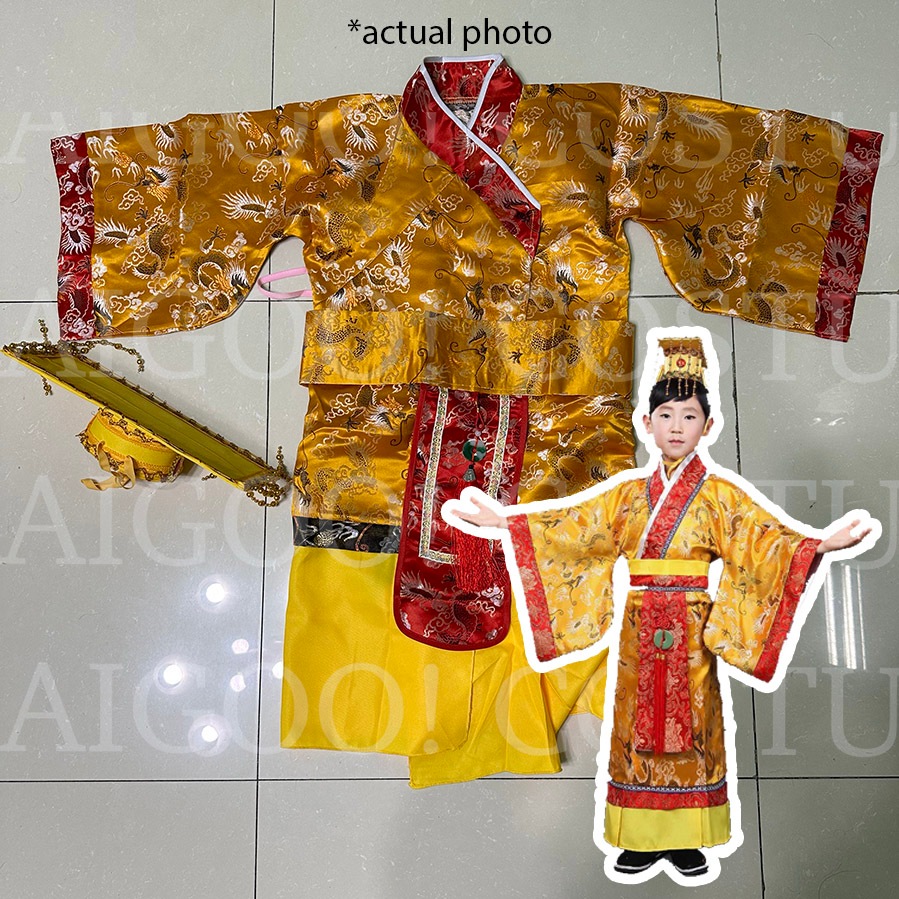 United Nations China Boy Costume for Kids Chinese Emperor Ancient ...