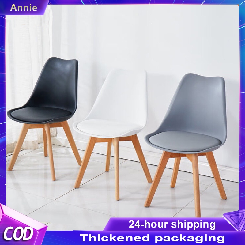 ANNIE Nordic Chair With Cushion Living Room Chair Dining Chair Computer ...