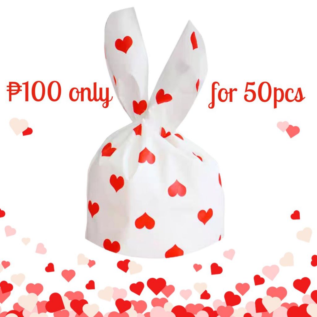 FP1855 (50 PCS) Red Hearts Loot Bag Gift Cookie Candy Loot Party Love ...