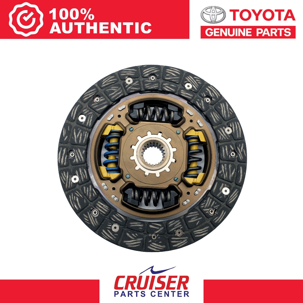 TOYOTA Genuine Parts - Clutch Disc 31250-0D320 USE FOR TOYOTA VIOS AND ...
