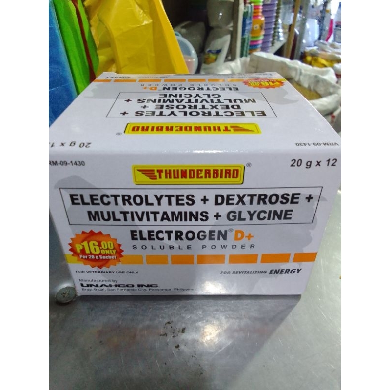 ELECTROGEN POWDER (sold per box 12pcs ) | Shopee Philippines