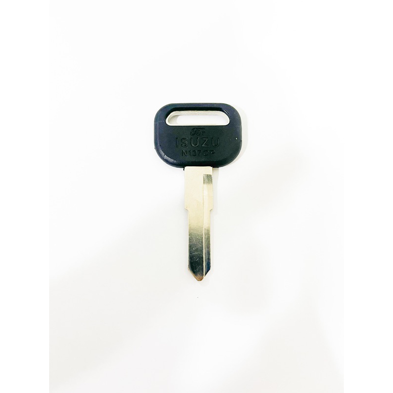 ISUZU ELF LEFT PLASTIC HCS KEYS | Shopee Philippines