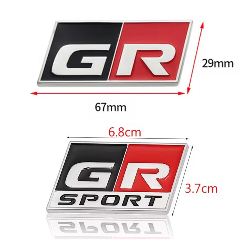 Toyota GR Genuine GR Sport glossy emblem badge front and rear Toyota gr ...