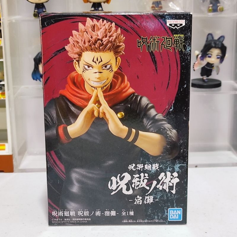 Jujutsu Kaisen ~ Bandai Sukuna Figure | Shopee Philippines