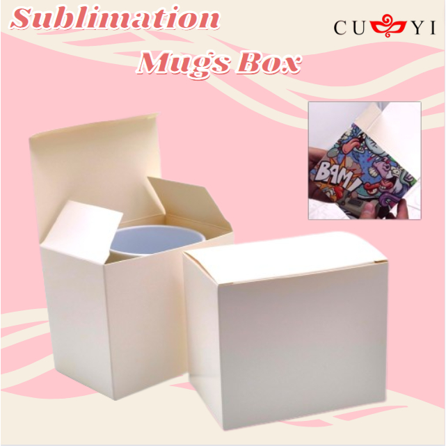 CUYI Sublimation Printable Mug Box White (50pcs) | Shopee Philippines