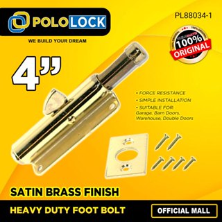 Pololock Heavy Duty Foot Bolt 4" Steel Foot Lock Latch Safety Home ...