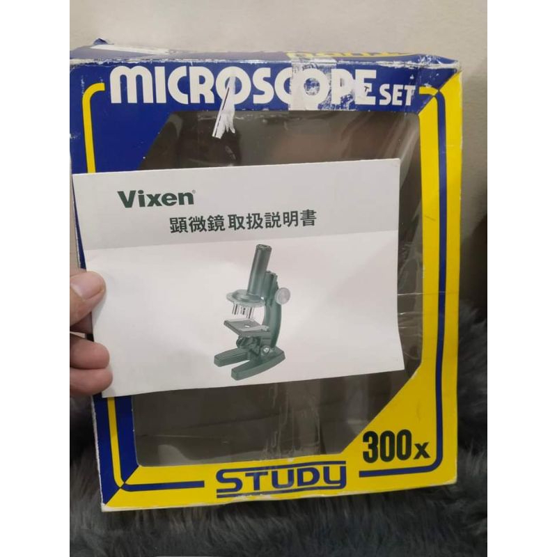 Affordable Vixen Microscope | Shopee Philippines