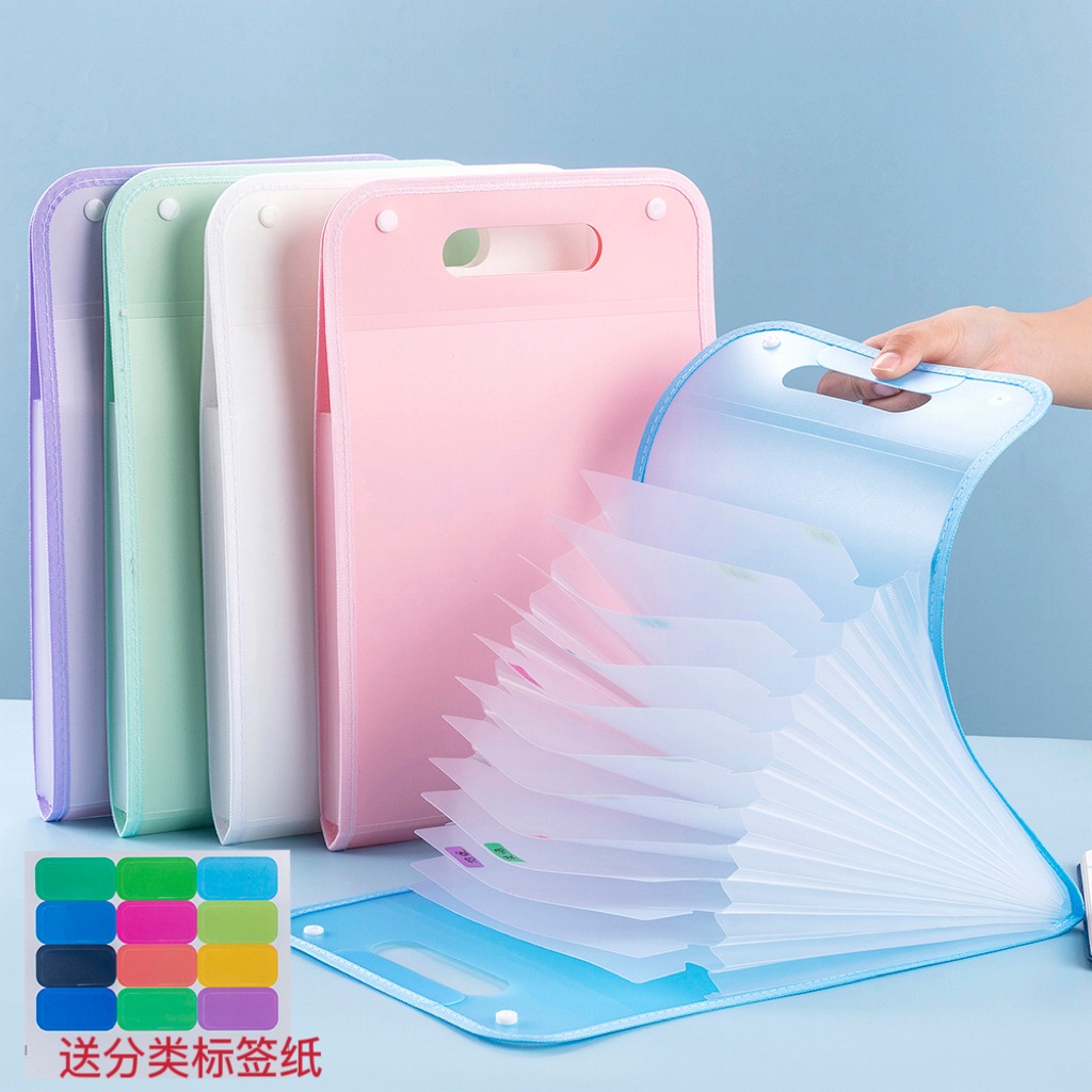 Folder File Organizer Waterproof Expanding File Folder Student Office ...