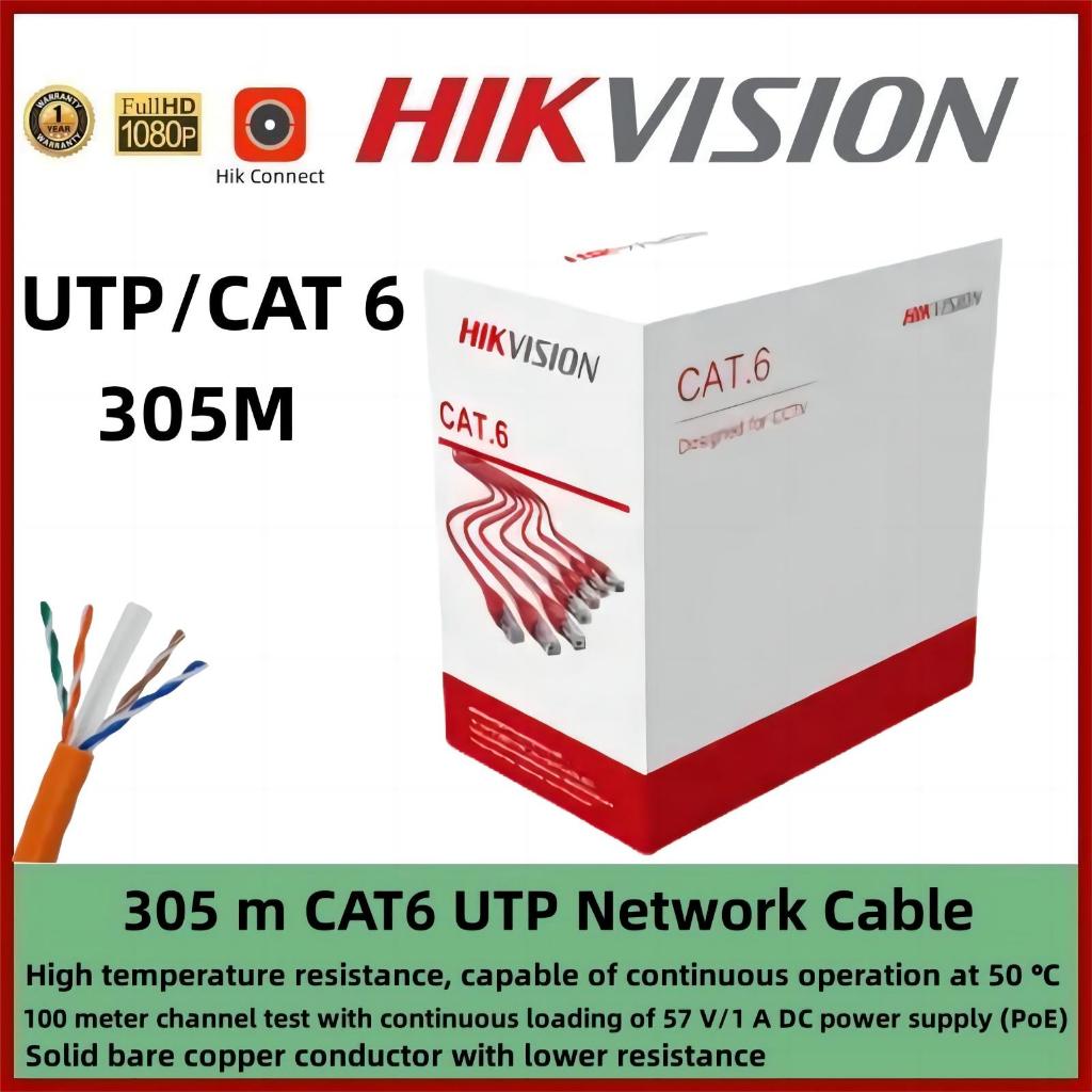 Hikvision Indoor Cat6 DS-1LN6U-G U/UTP PVC 23 AWG Cable 305m Network Cable (Solid Copper, 0.55 ...