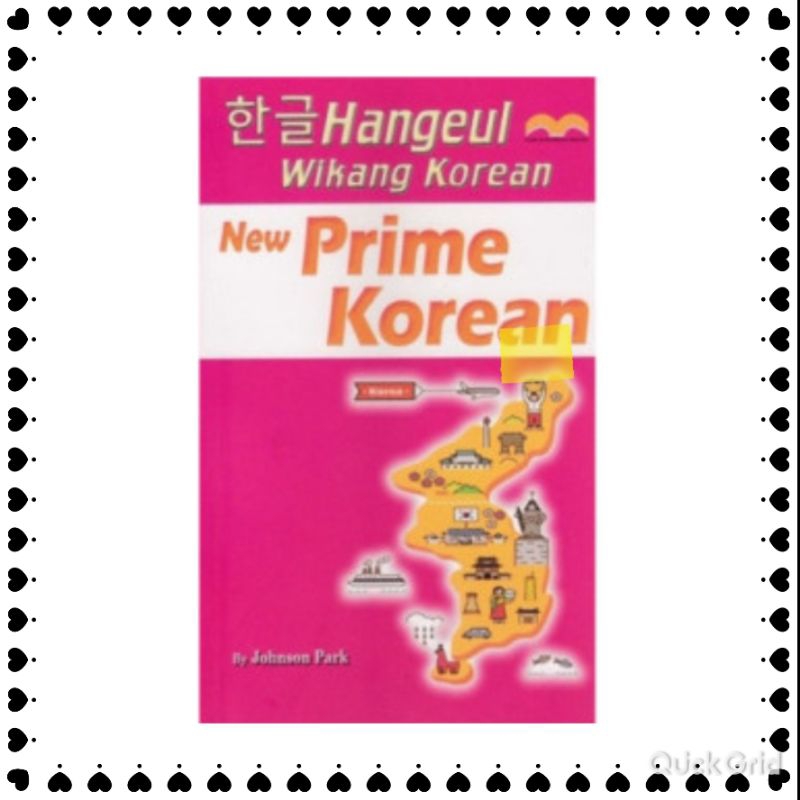 Hangeul Wikang Korean (Prime and Primary Korean) | Shopee Philippines