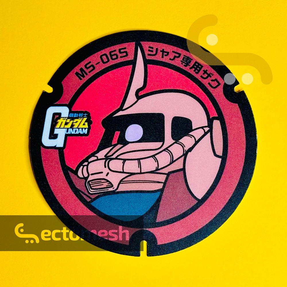 Char's Zaku - Circle Badge - Gundam Vinyl Waterproof Sticker by ...