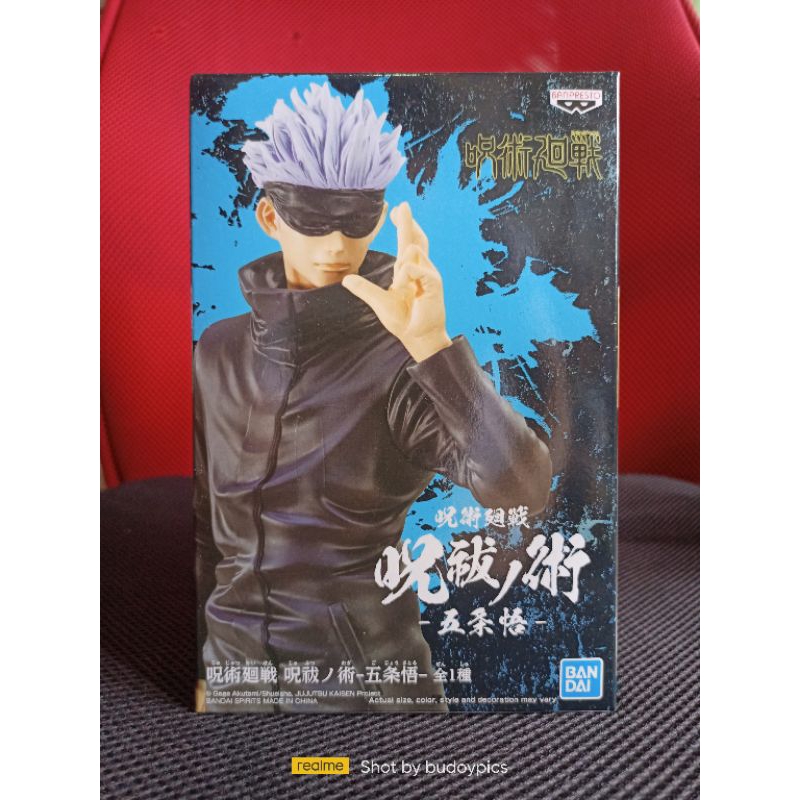 Bandai Banpresto Jujutsu Kaisen Satoru Gojo | Shopee Philippines