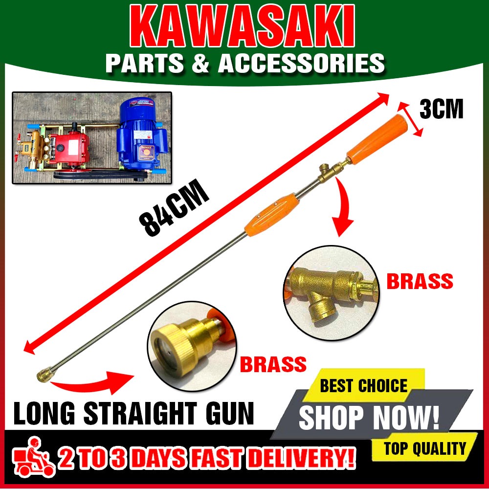 Long Straight Gun Power Sprayer Stick Nozzle Spray for Car Wash ...