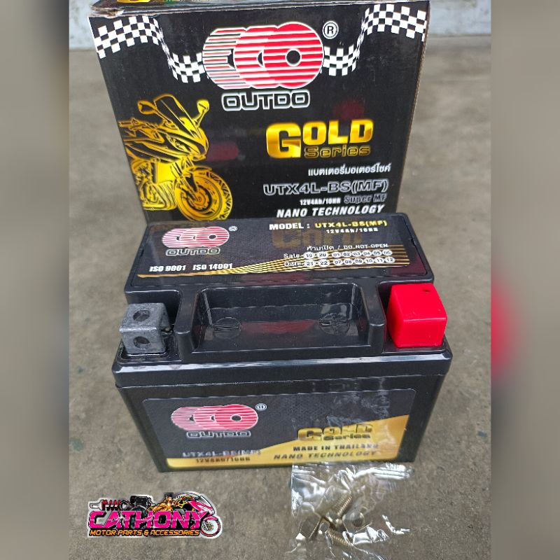 OUTDO BATTERY GOLD 4L | Shopee Philippines