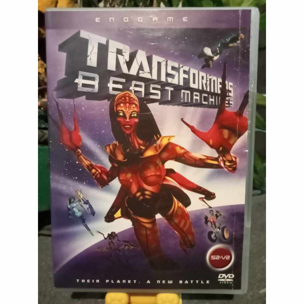 Transformers: Beast Machines - S02V02 [DVD Animation Series, Includes 7 ...