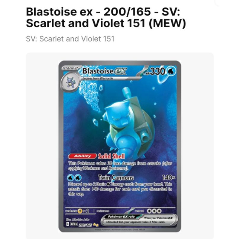 Blastoise EX 200/165 SV 151 SIR | Shopee Philippines