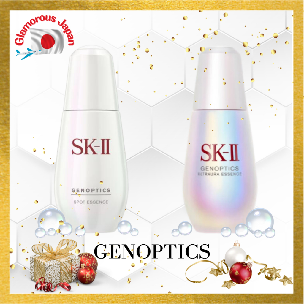 SK-II Genoptics Spot Essence 30ml/50ml【Products sold in Japan】 | Shopee Philippines