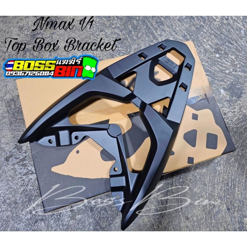 Nmax V1 Top Box Bracket | Shopee Philippines