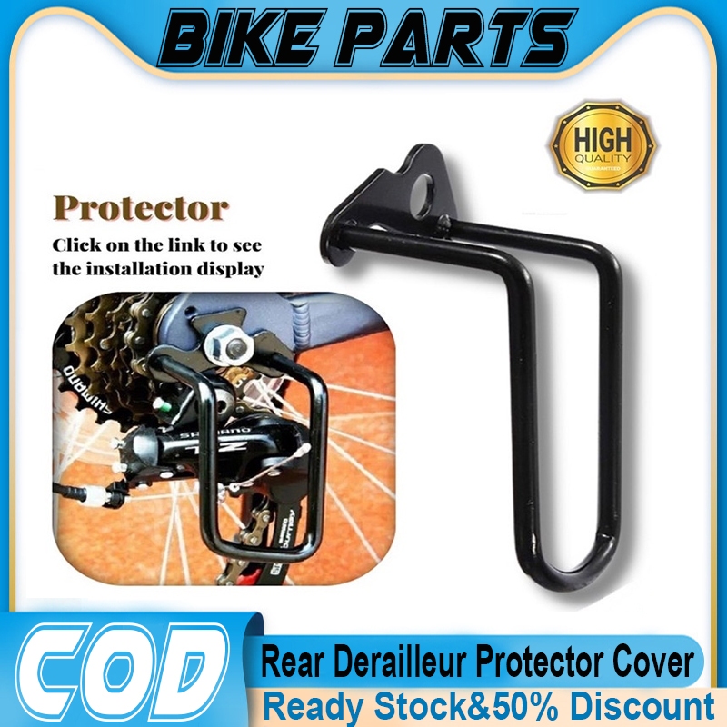 Rear Derailleur Chain Protector Cover Rd Guard Stainless Steel Mtb Road ...