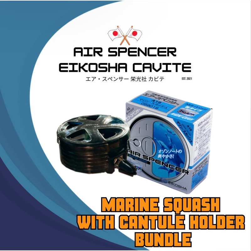 Air Spencer Marine Squash With Cantule Holder Bundle (Eikosha Japan🇯🇵 ...