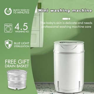 MAIMEITE Mini washing machine portable washing machine With Dryer With ...