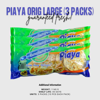 piaya - Best Prices and Online Promos - Apr 2025 | Shopee Philippines