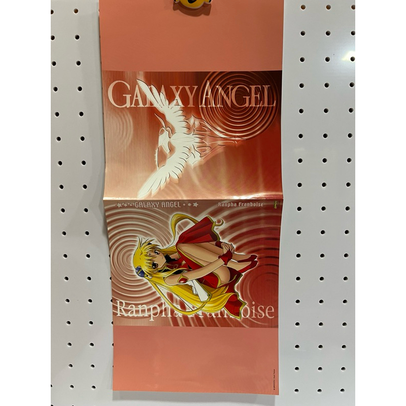 Galaxy Angel Anime Poster | Shopee Philippines
