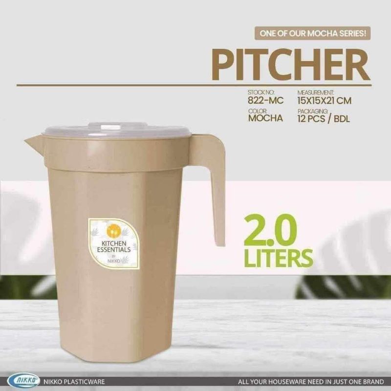 2 Liters Aesthetic Pitcher #822-MC | Shopee Philippines
