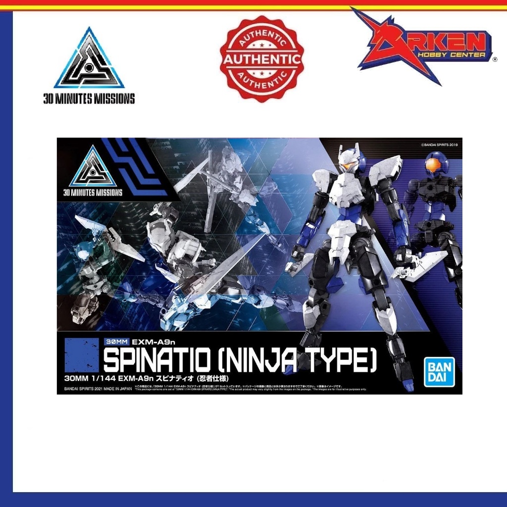 BANDAI 30 Minutes Missions - 30MM 1/144 EXM-A9n Spinatio (Ninja Type ...