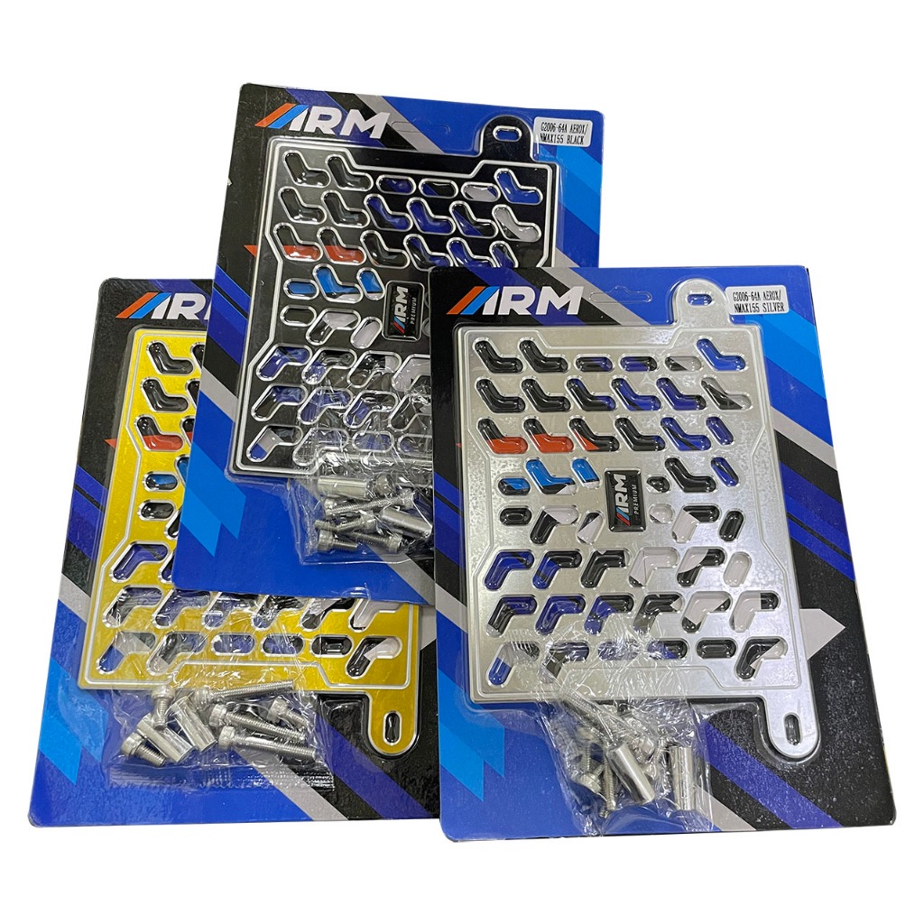 ARM Radiator Cover with Bolts For NMAX / AEROX | Shopee Philippines