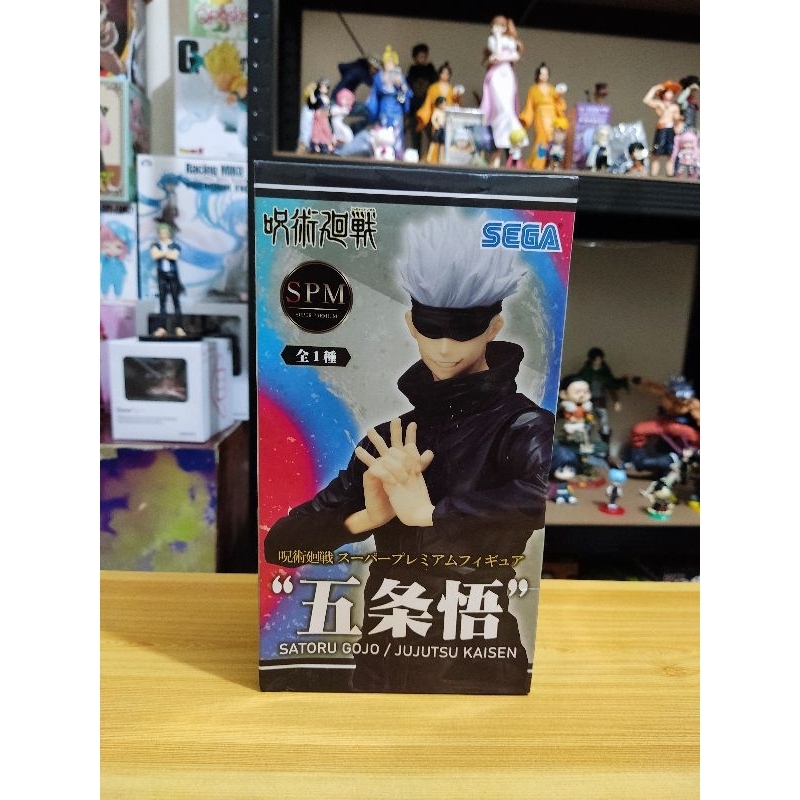 *AUTHENTIC* SPM Jujutsu Kaisen Gojo Satoru | Shopee Philippines
