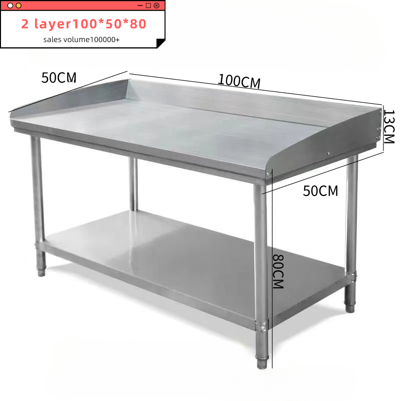 CHKUI Stainless table metal console table 304 double layer Stainless ...