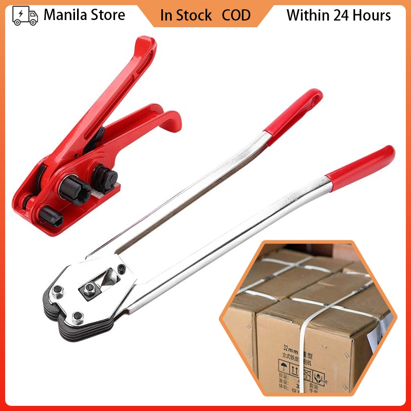 Fast Manual Strapping Tool Steel Strap Tensioner Sealer Plastic Strap ...