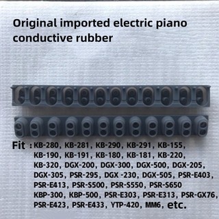 Yamaha Electronic Keyboard Conductive Rubber Pad Dgx 200 Dgx 203 640