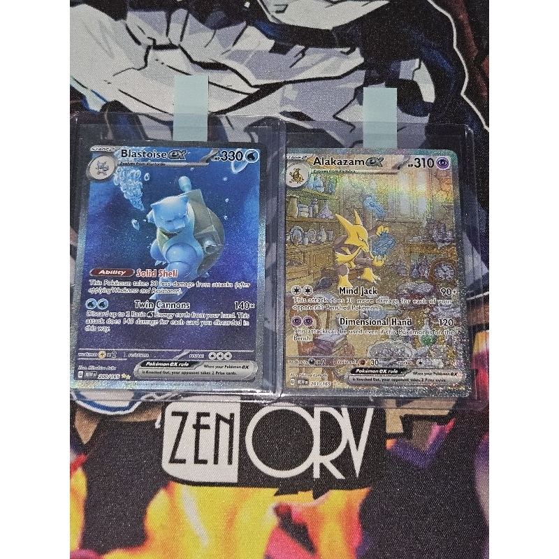 151 Mew Special Set IR SIR HR UR ex TCG Pokemon Card | Shopee Philippines 151 Mew Special Set IR SIR HR UR ex TCG Pokemon Card | Shopee Philippines