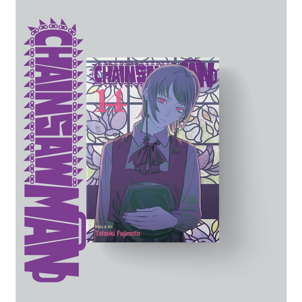 Chainsaw Man Manga (Volume 1 -14) | Shopee Philippines