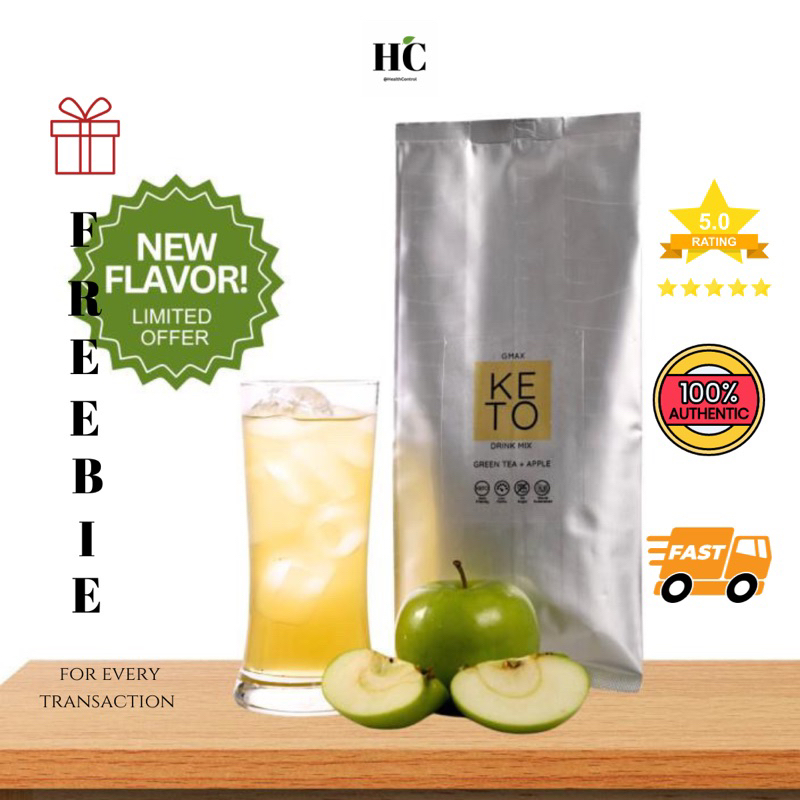 GMAX KETO GREEN TEA APPLE (VOUCHER AVAILABLE!) 100% Authentic | Shopee ...
