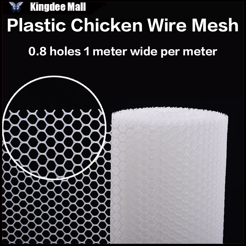 Plastic Chicken Wire Mesh Plastic Poultry Netting For Poultry Fencing ...