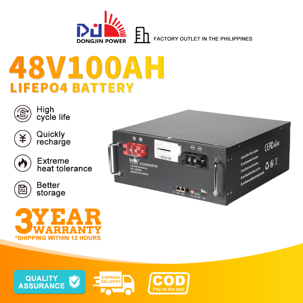 DongJin Power 48V100AH LiFePO4 Battery with intelligent Battery ...