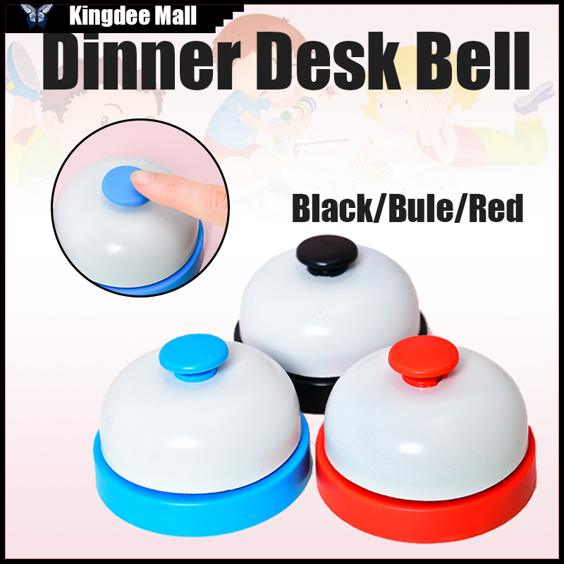 Desk Bell Dinner Desk Bell Classroom Interaction Ring Bell Service Bell ...