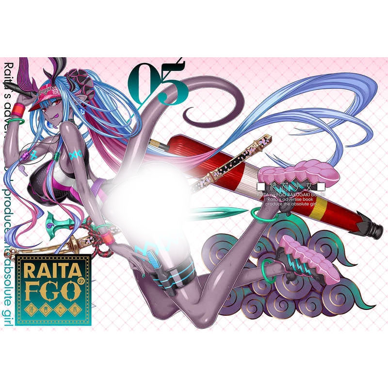 RAITA'S FGO Doodle Book 05 — illust. RAITA ( Fate/Grand Order FGO Fan Illustration Book ...