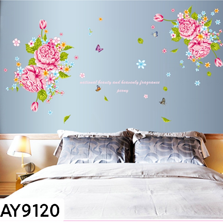 BHW Wall decals wall stickers home decoration pvc self-adhesive ...