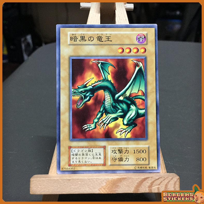 Original Japanese YuGiOh / Yu Gi Oh Cards - Konami - Batch 1 | Shopee ...