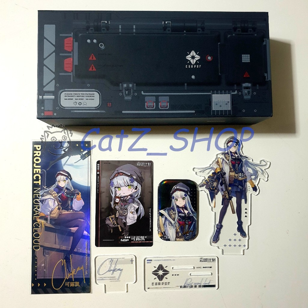 Girls' Frontline Project Neural Cloud Official HK416/Clukay 1st ...