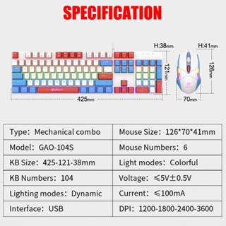 INPLAY GAO-104S GAMING MECHANICAL MOUSE AND KEYBOARD COMBO | Shopee ...