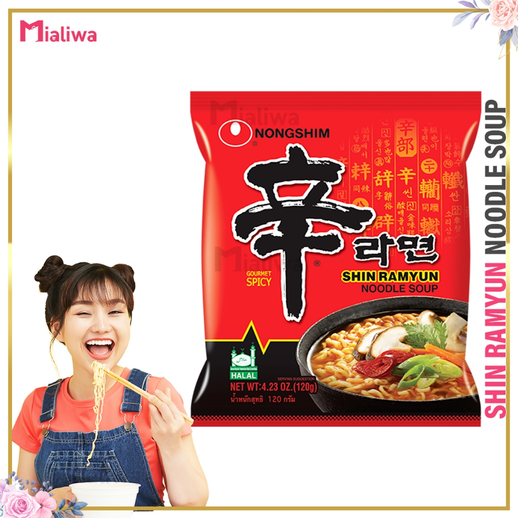 Nongshim Shin Ramyun Noodle Soup 120g, Gourmet Spicy Beef Savory Korean ...