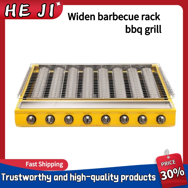 CHKUI smokeless bbq grill Multifunction stainless grilled for barbecue ...