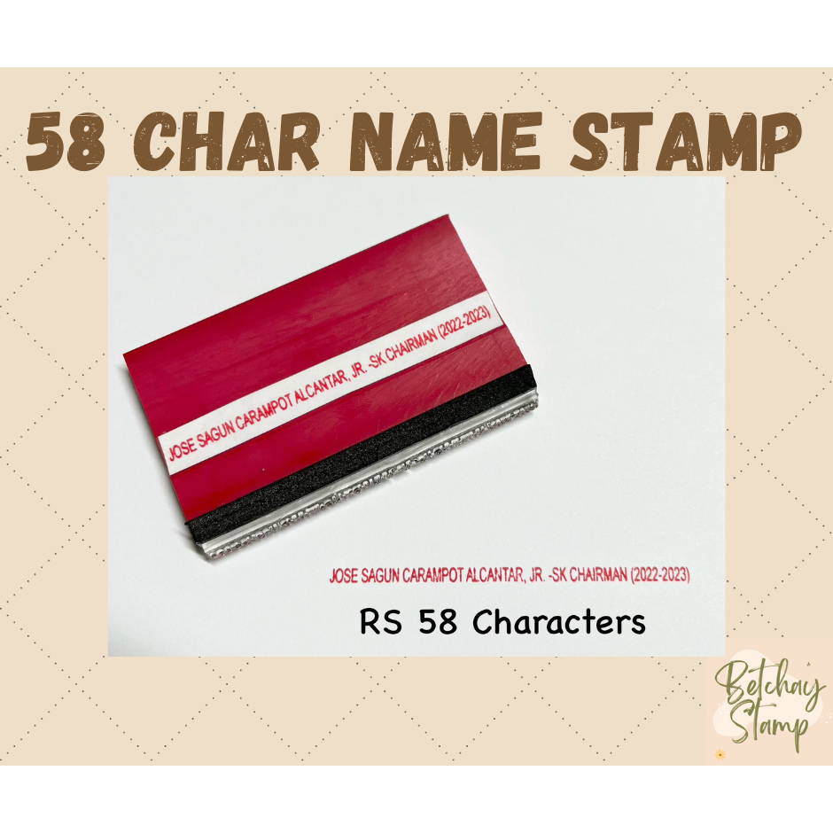 Betchay Stamp! Name Stamp 1 Liner Rubber Stamp | Shopee Philippines