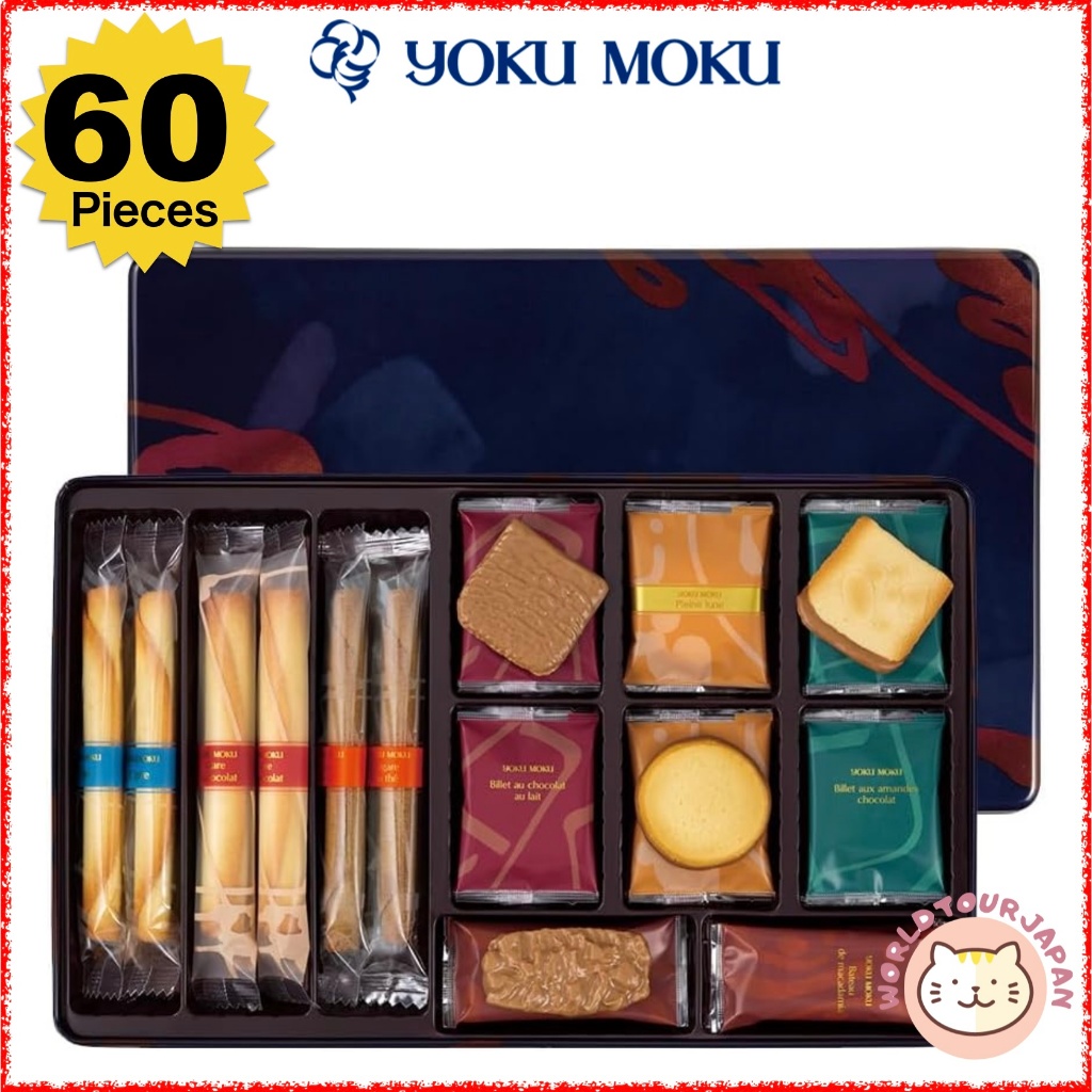 TOKYO YOKU MOKU / sept délices / Assorted Sweets / 60 pieces, 7 tastes ...