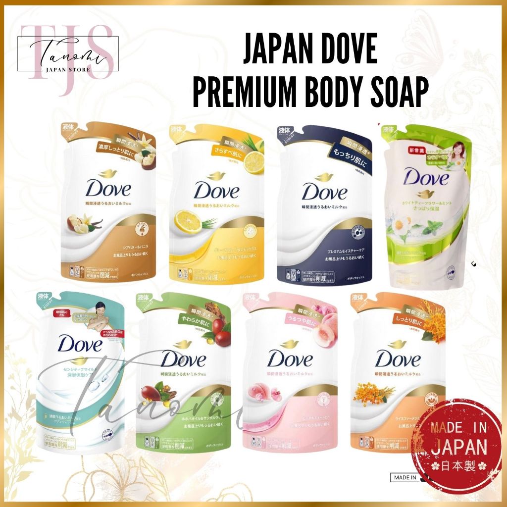 Dove Japan Premium Body Wash | Body Soap 360g Refill | Shopee Philippines